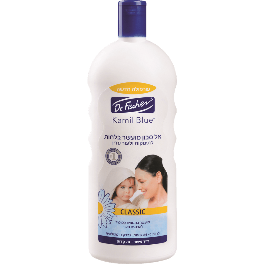 Kamil Blue - Sensitive Baby Soapless Soap, 1 Liter, Dr. Fisher – Always ...